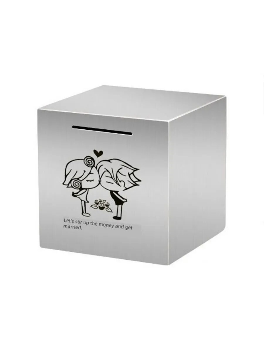 Копилка из стали - Свадьба 20х20 см