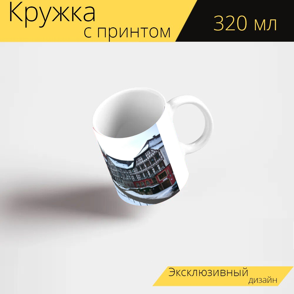 Кружка с рисунком, принтом "Schiltach, германия, деревня" 320 мл.