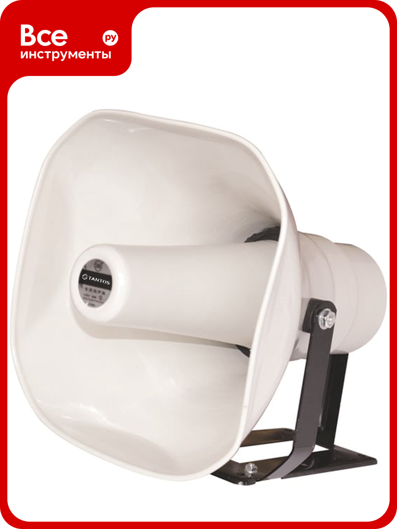 Рупорный громкоговоритель Tantos TSo-HW50 00-00026414