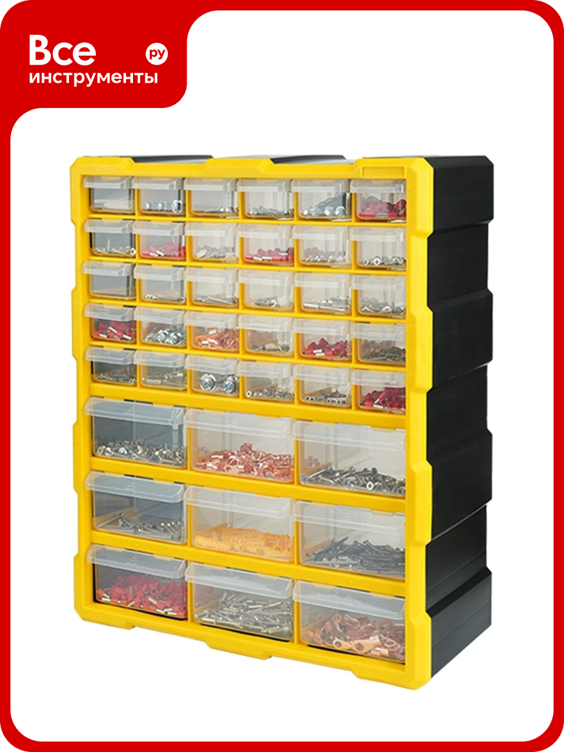 Органайзер 39 ячеек DELI DL432139 30 маленьких, 9 больших 213002