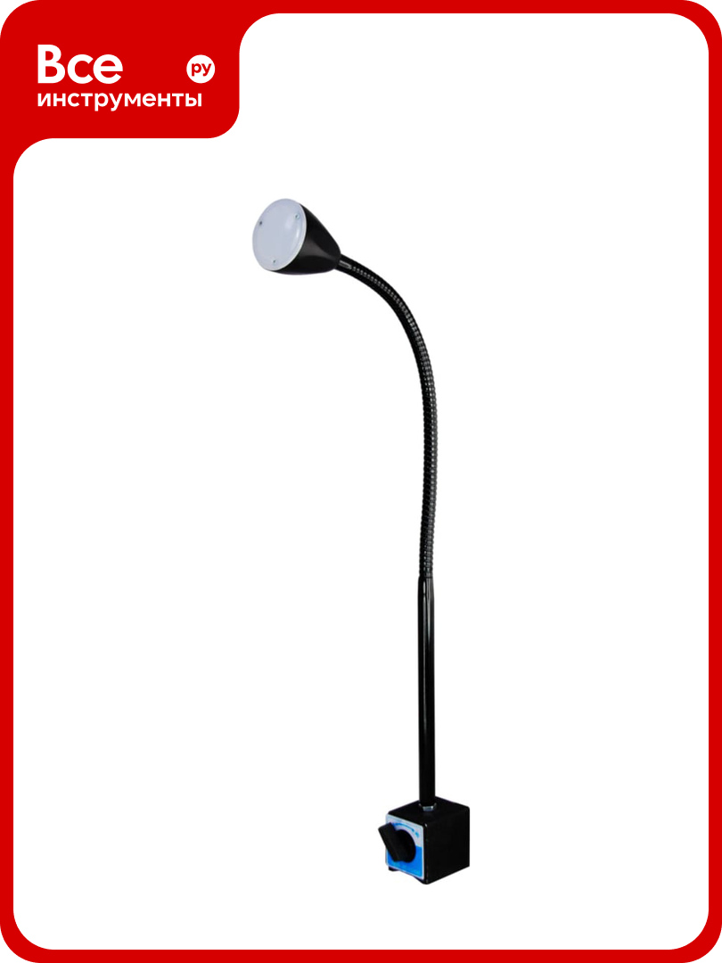 Низковольтный светильник Трансвит Калибр 052 ПДП67-6-001 LED, 6,5Вт, IP52, гибкая стойка 545 мм, на магните, черный ЦБ-00046152