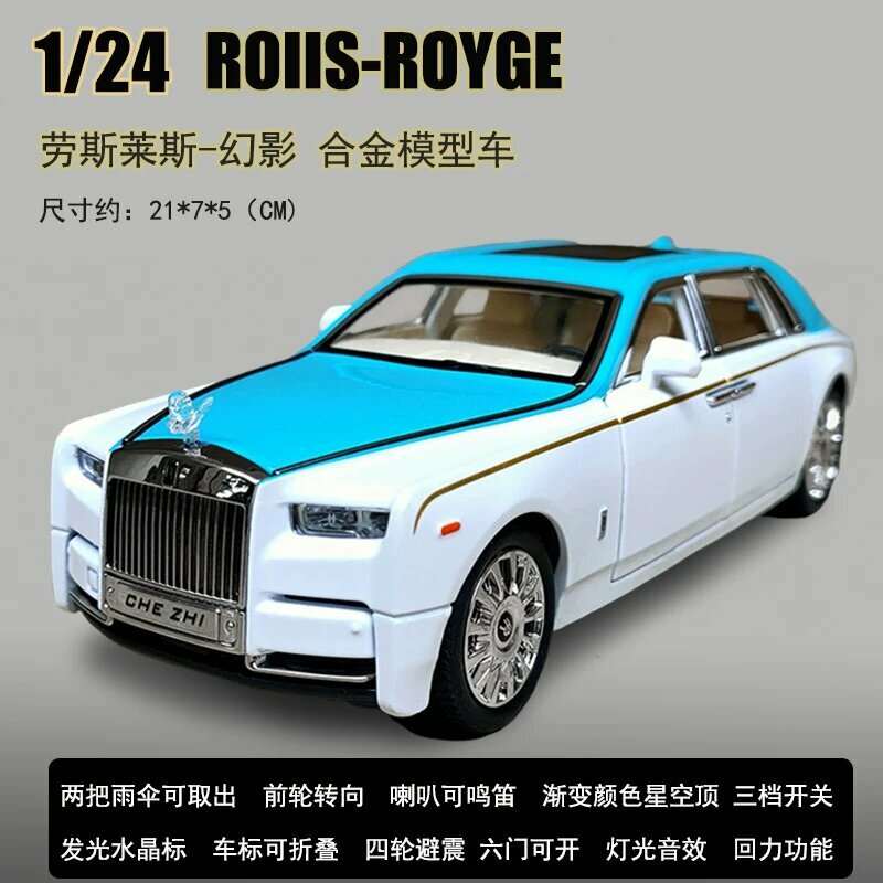 Модель автомобиля Rolls-Royce Phantom 1:18, бело-синяя окраска, премиальный коллекционный автомобиль