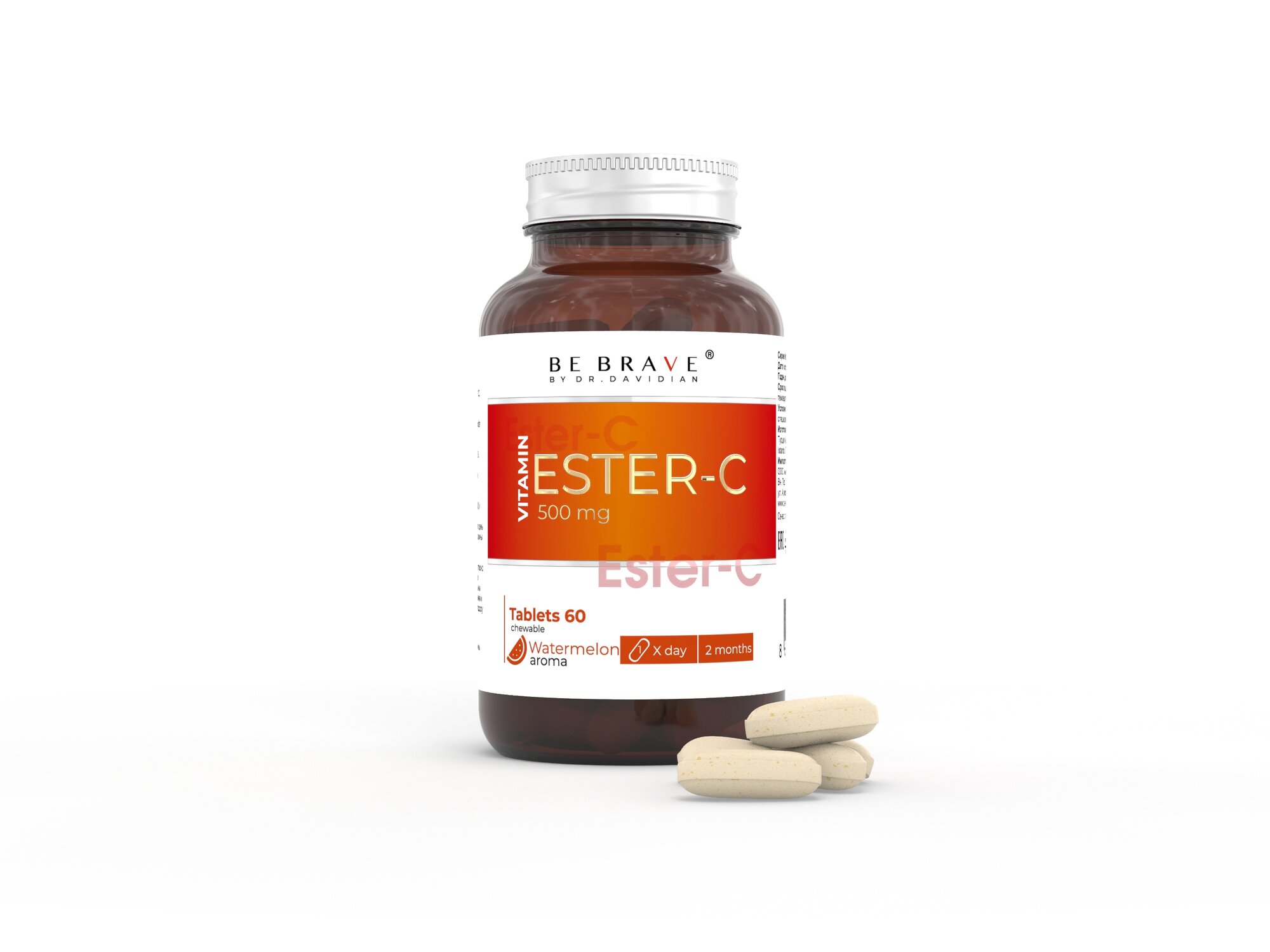 Витамин C ESTER-C BE BRAVE® нейтральный без кислотности, для иммунитета и коллагена 1250 мг, 60 таблеток