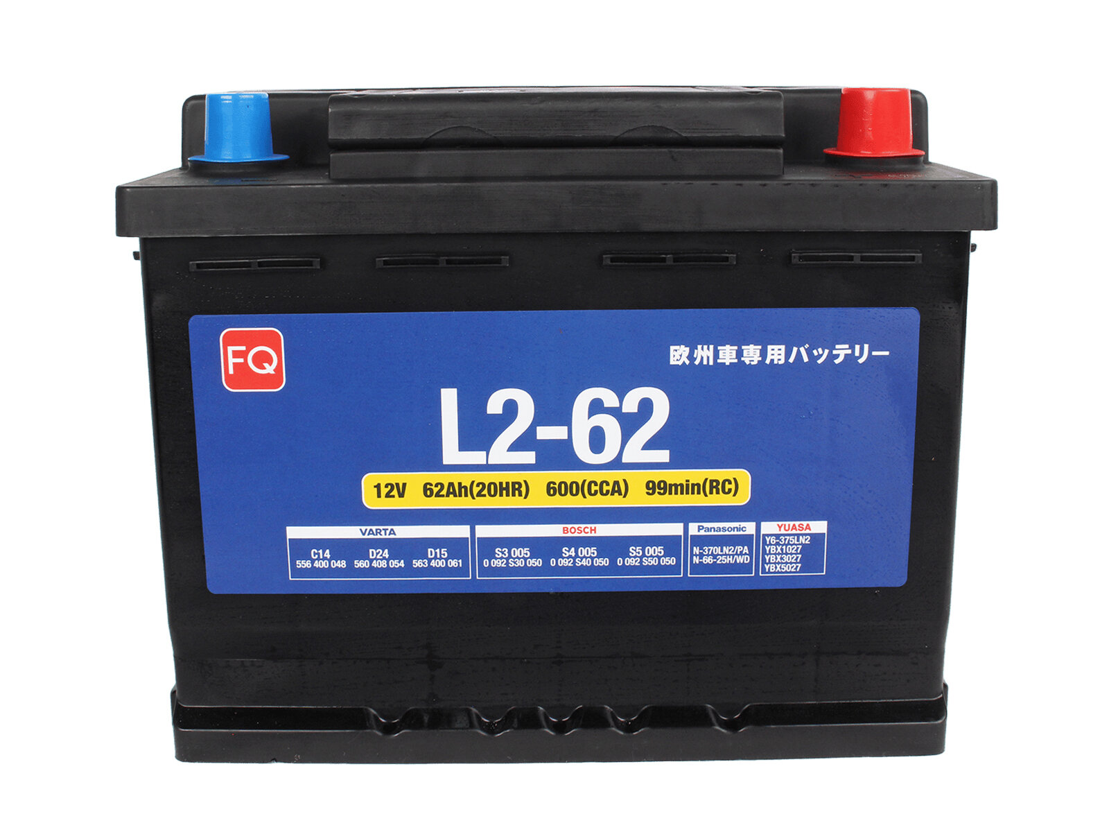 Аккумуляторная батарея FQ 6СТ62 обратная 41175