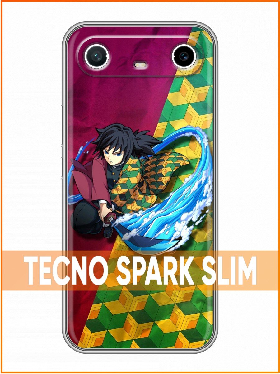 Чехол для Tecno Spark Slim с принтом Аниме Истребитель демонов водный меч (Текно Спарк Слим)