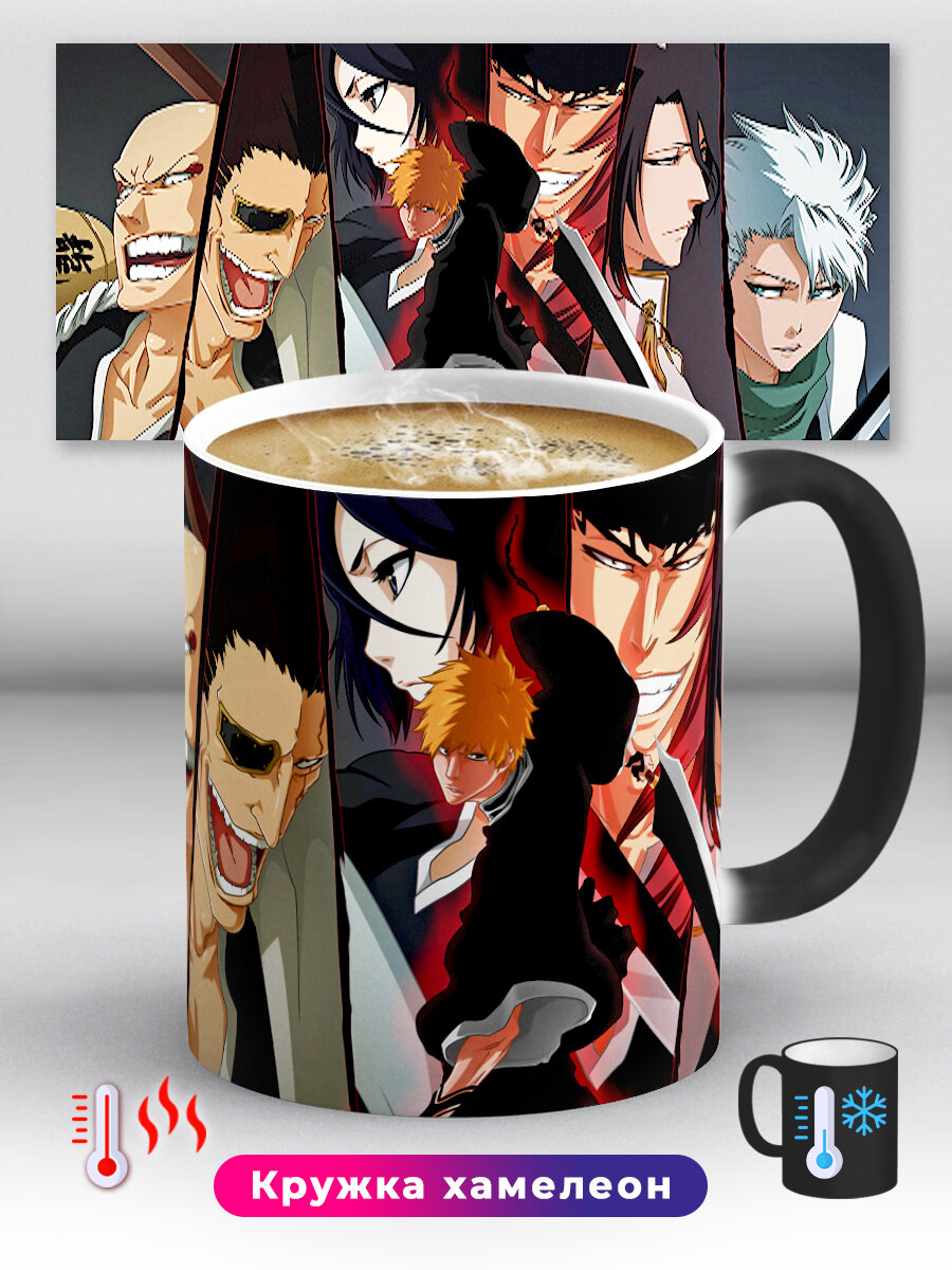 Кружка хамелеон Аниме Блич Bleach герои крупно 330 мл, керамическая с ярким принтом, подходит для СВЧ
