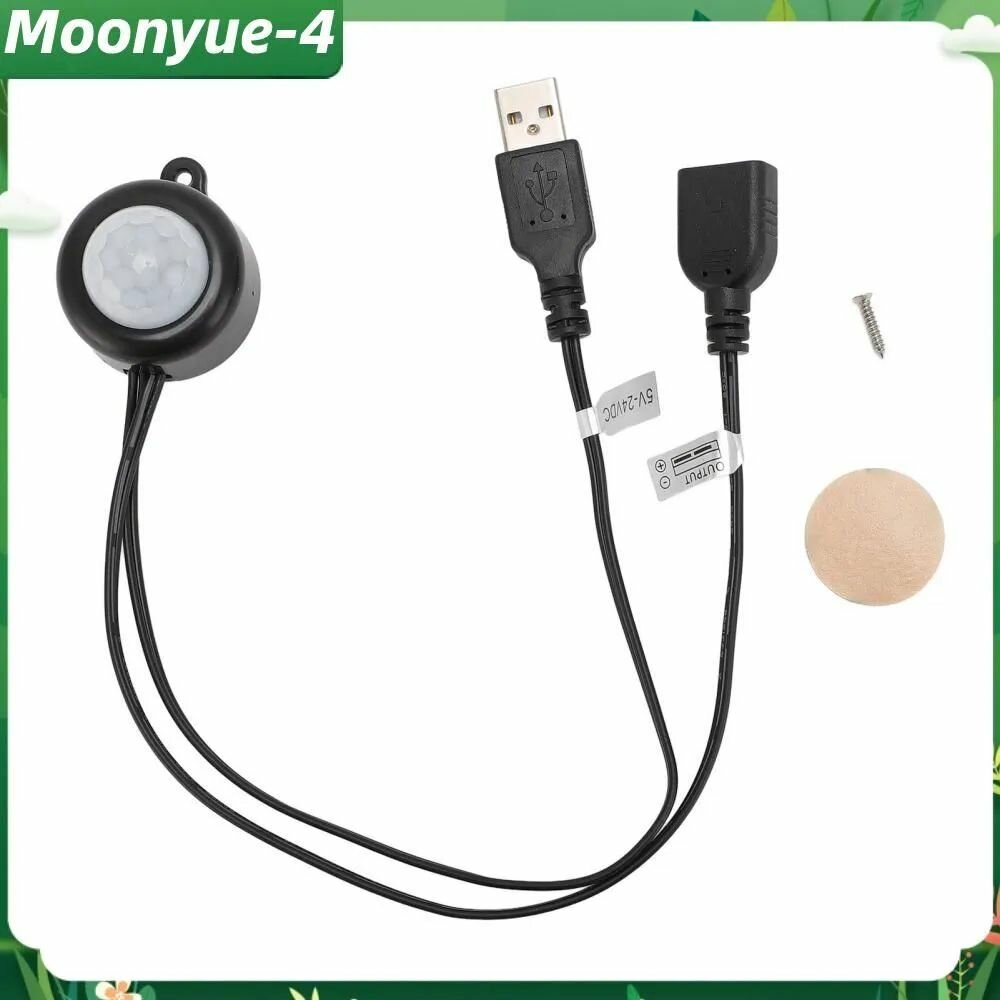 PIR-датчик активируемый движением