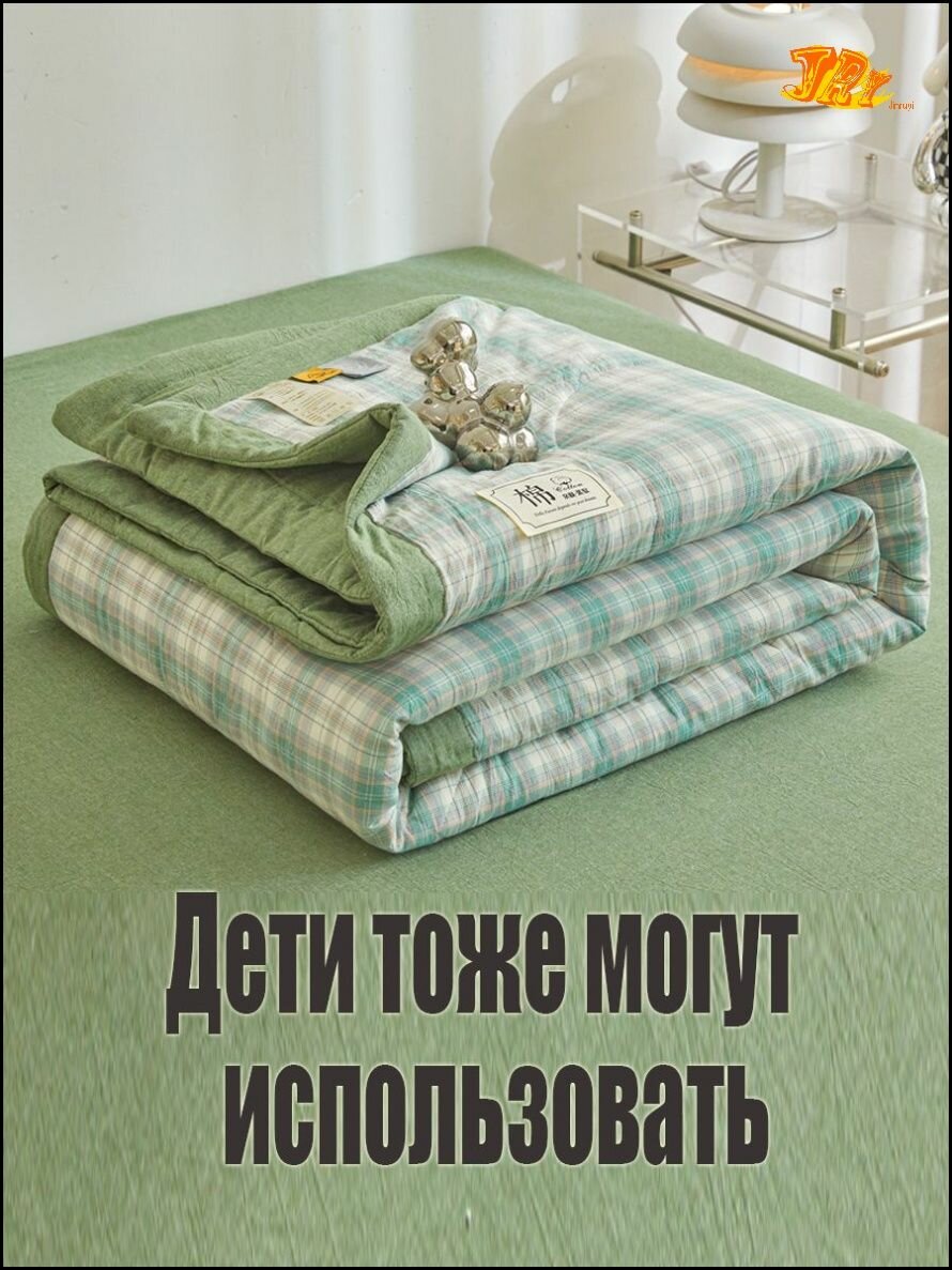 Эксклюзивное одеяло летнее хлопковое 200 х 230 см для мягкого комфорта в любое время года с наполнением из натурального хлопка