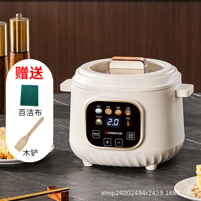 Мини-рисоварка для 1-2 человек, небольшая многофункциональная рисоварка с функцией разделения риса и супа, антипригарная умная рисоварка для студенческих общежитий.