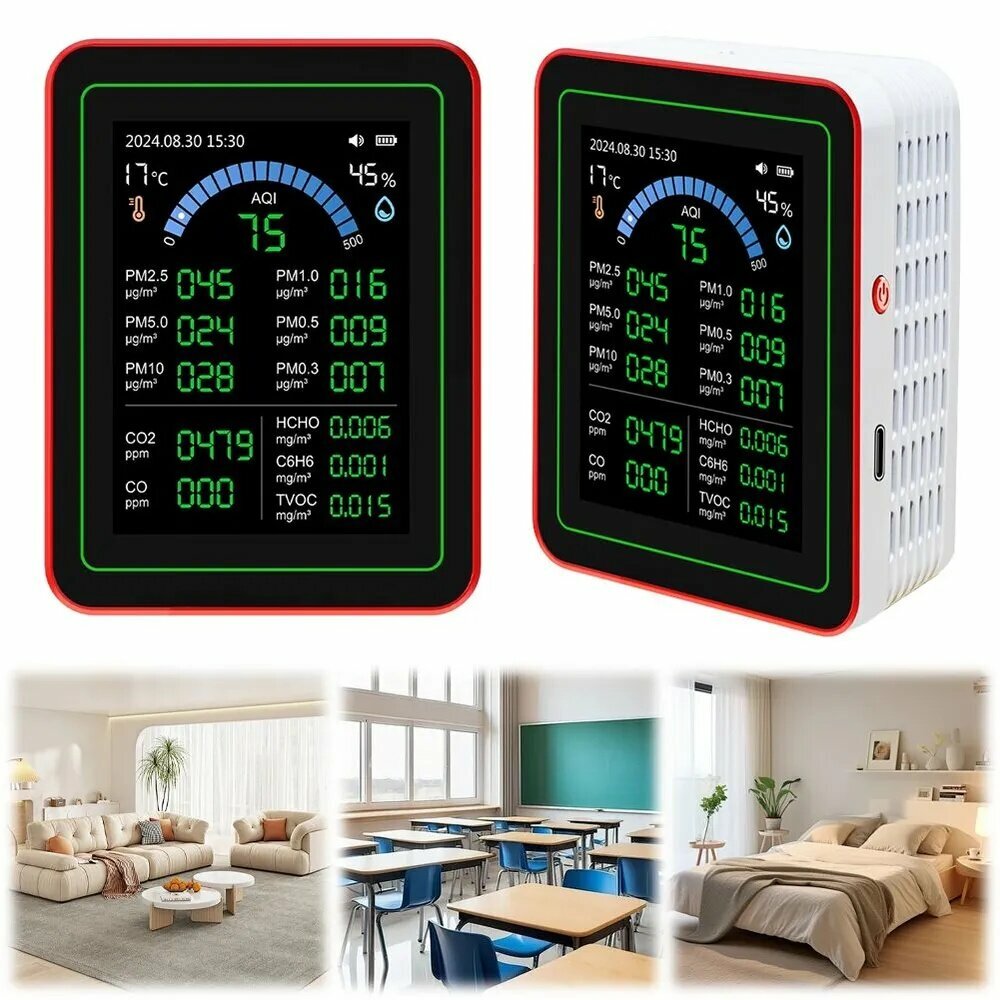 Многоцелевой анализатор качества воздуха, 18 параметров, модель MT32