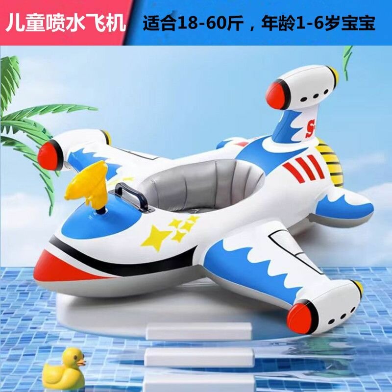 Надувной круг для плавания, надувной диван в форме жемчужной раковины, надувной плавучий матрас, надувная кровать, игрушка-каталка, украшение для дня рождения, оформление сцены.