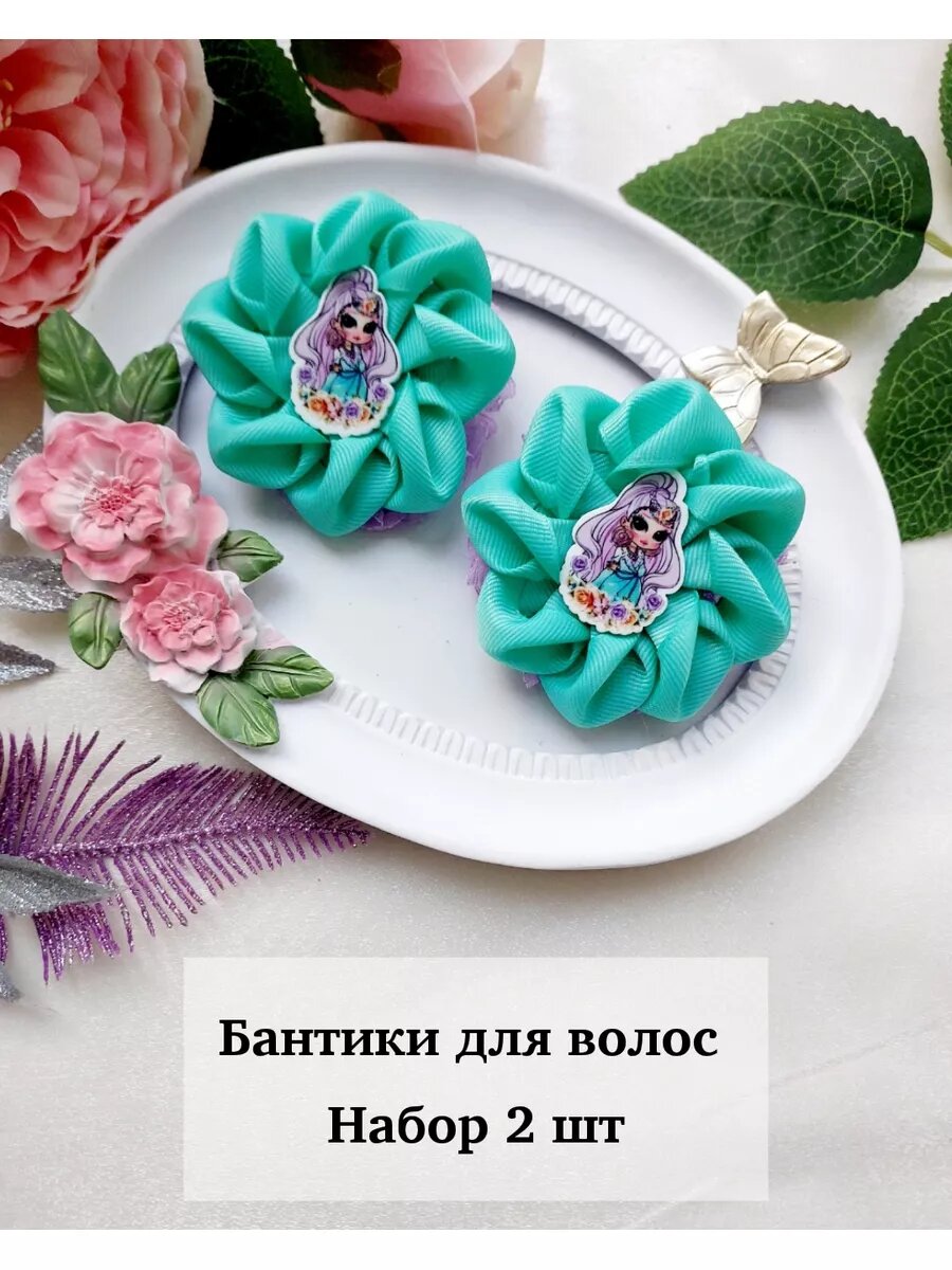 Бантики для волос Арт и Дизайн, с фигуркой, с кабошоном, для девочек