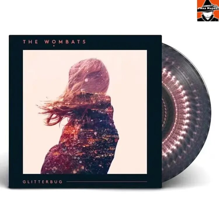 The Wombats Glitterbug (10-летний юбилей, RSD Edition, LP, Цветной винил)