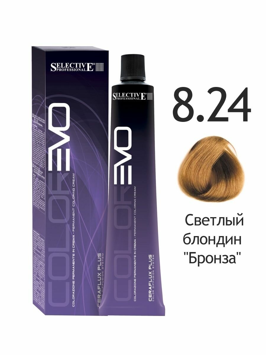 Краска для волос Selective Professional COLOREVO 8.24 светлый блондин Бронза, 100 мл