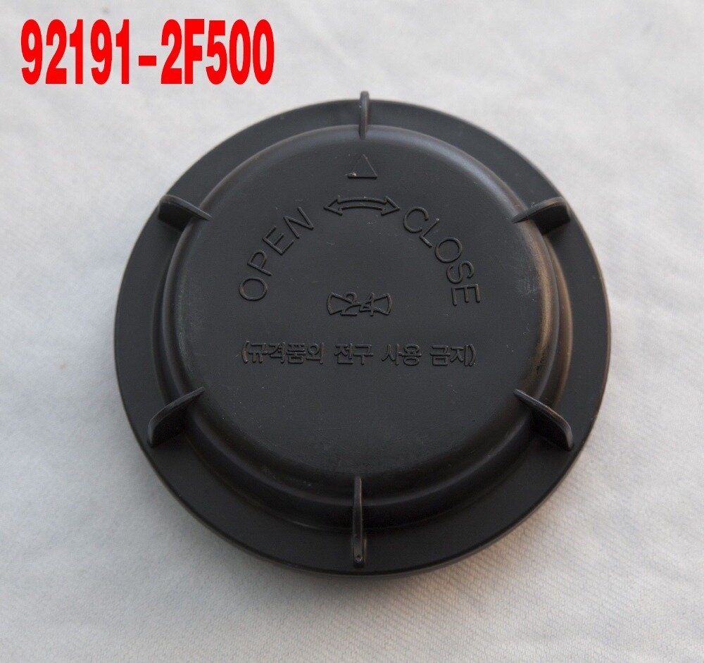 921912F500 подходит для крышки фары, задняя крышка фары, задняя уплотнительная крышка Cerato