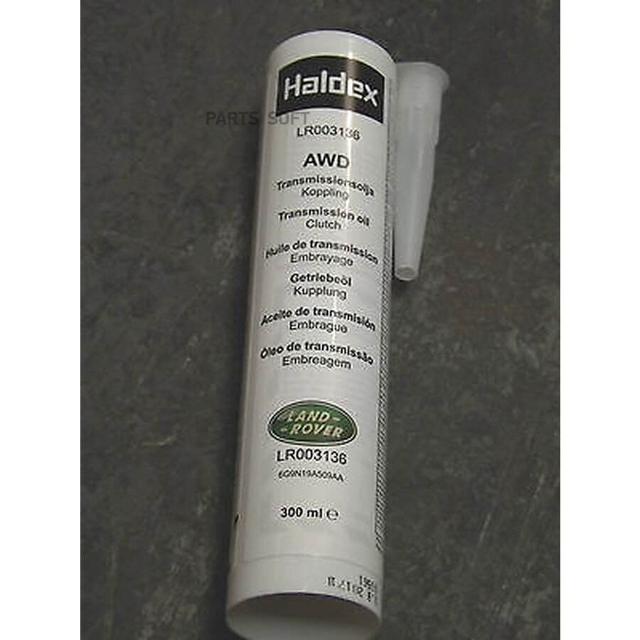 Масло муфты HALDEX заднего редуктора (300 мл) FR2 от официального дистрибьютора, LAND ROVER, артикул LR003136