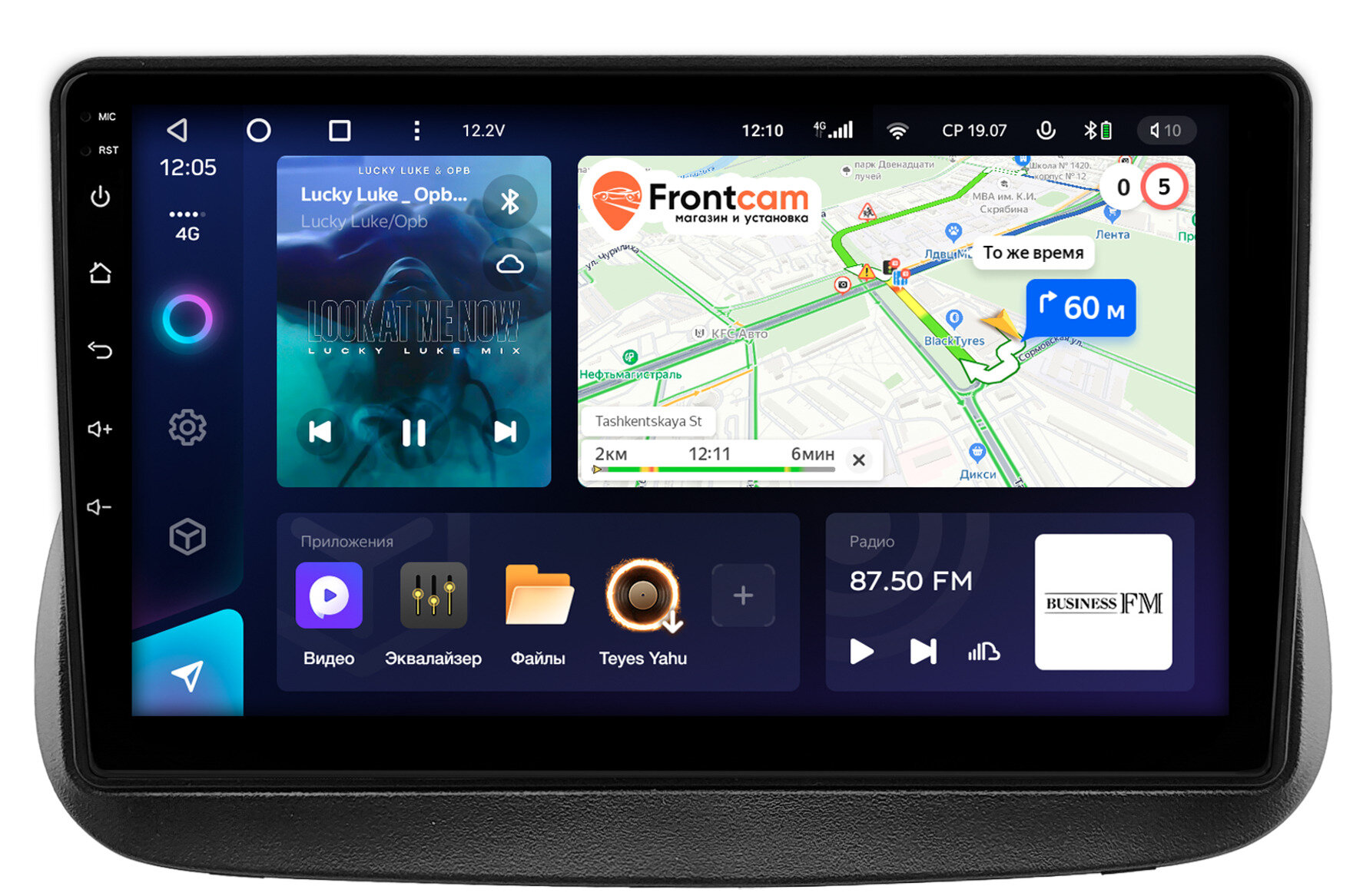 Штатная магнитола Toyota Corolla (E110), Sprinter Carib 1995-2002 (Левый руль, в верхнюю часть) Teyes CC3L 4/32 9" RM-9-0572 Android 10 (4G-SIM, DSP,