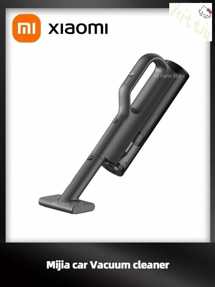 Беспроводной пылесос Xmi Mijia car vacuum cleaner MJXCQ01QW