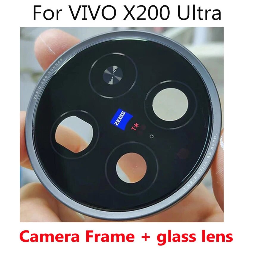 Стекло для VIVO X200 Ultra Silver, задняя камера