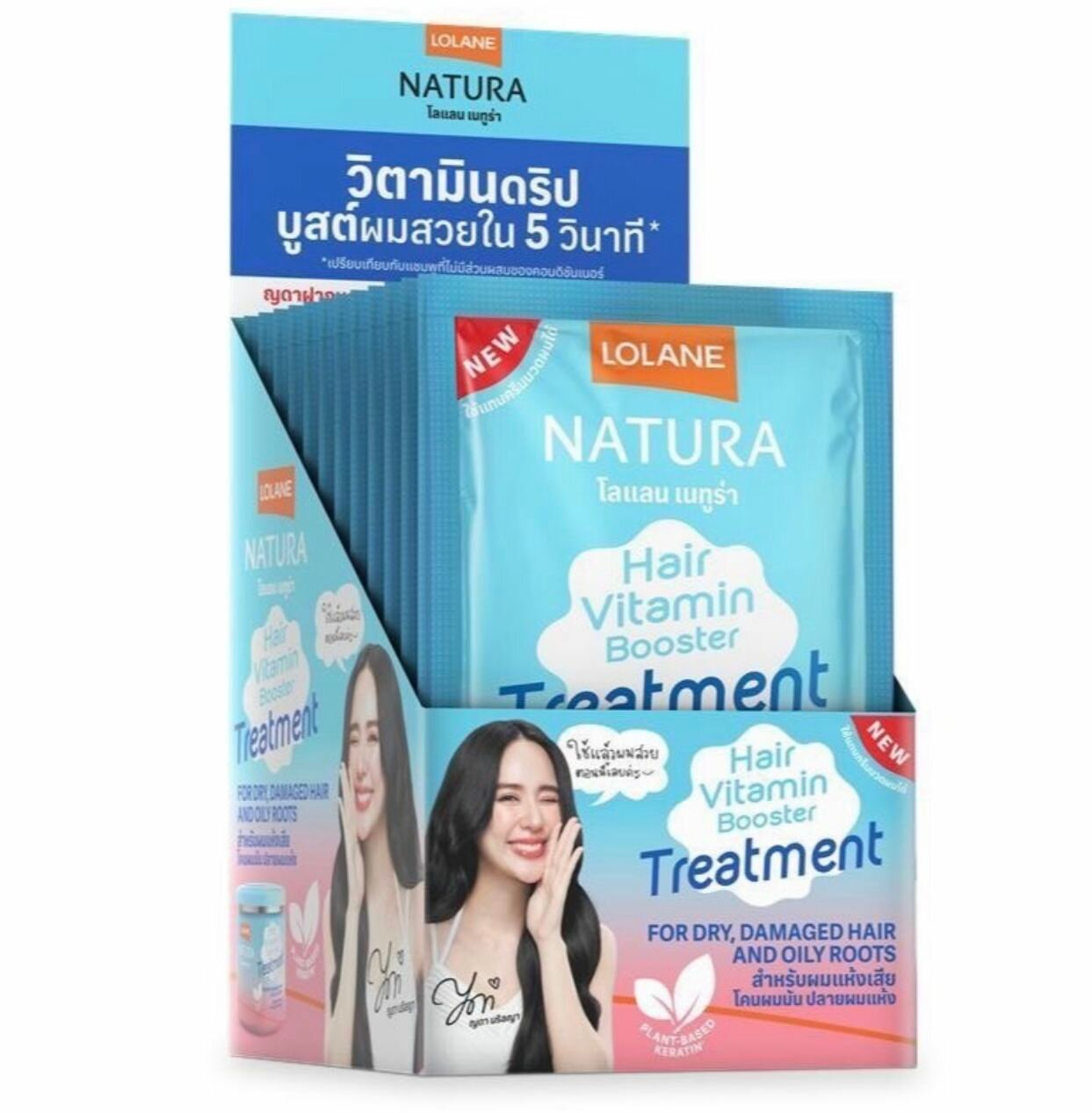 Lolane Natura Hair Vitamin Booster Treatment (5 шт) маска-бустер для волос, разработанная специально для сухих, поврежденных волос и жирных корней. Тайланд