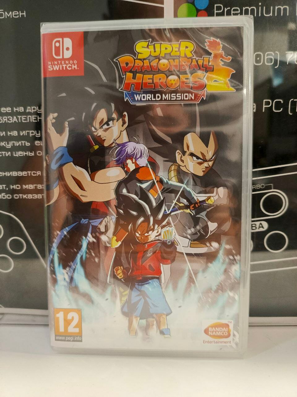 Super Dragon Ball Heroes: World Mission [Switch, английская версия](SPC)