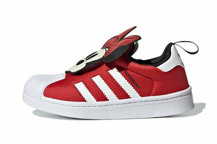 Кроссовки Superstar