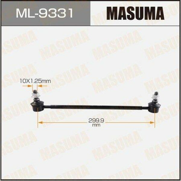 Тяга стабилизатора передней подвески L R MASUMA ML-9331 Suzuki Grand VItara II 05->