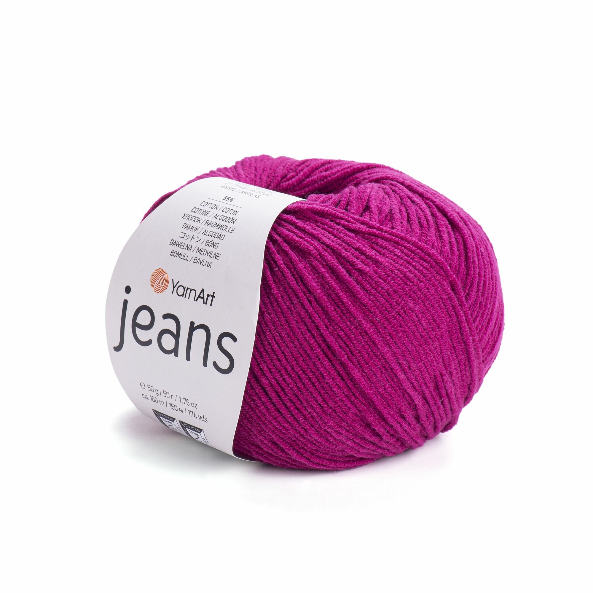 Пряжа Ярнарт Джинс (Yarnart Jeans)