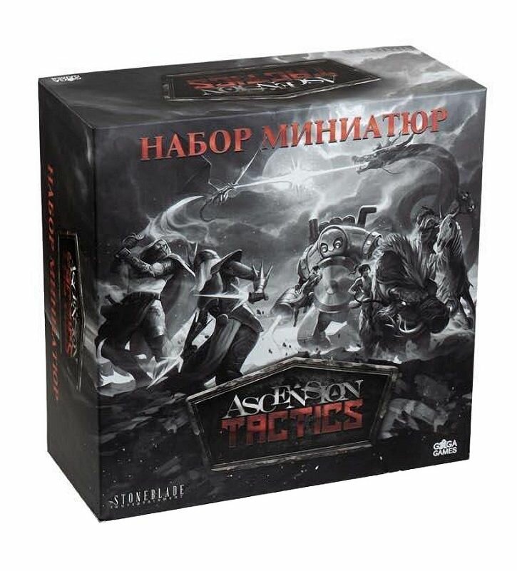 Настольная игра GAGA Ascension Tactics, набор миниатюр