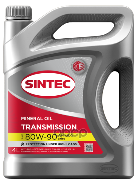 Масло трансмиссионное Sintec TRANS TM5 80W-90 минеральное 4 л 963349 SINTEC арт. 963349