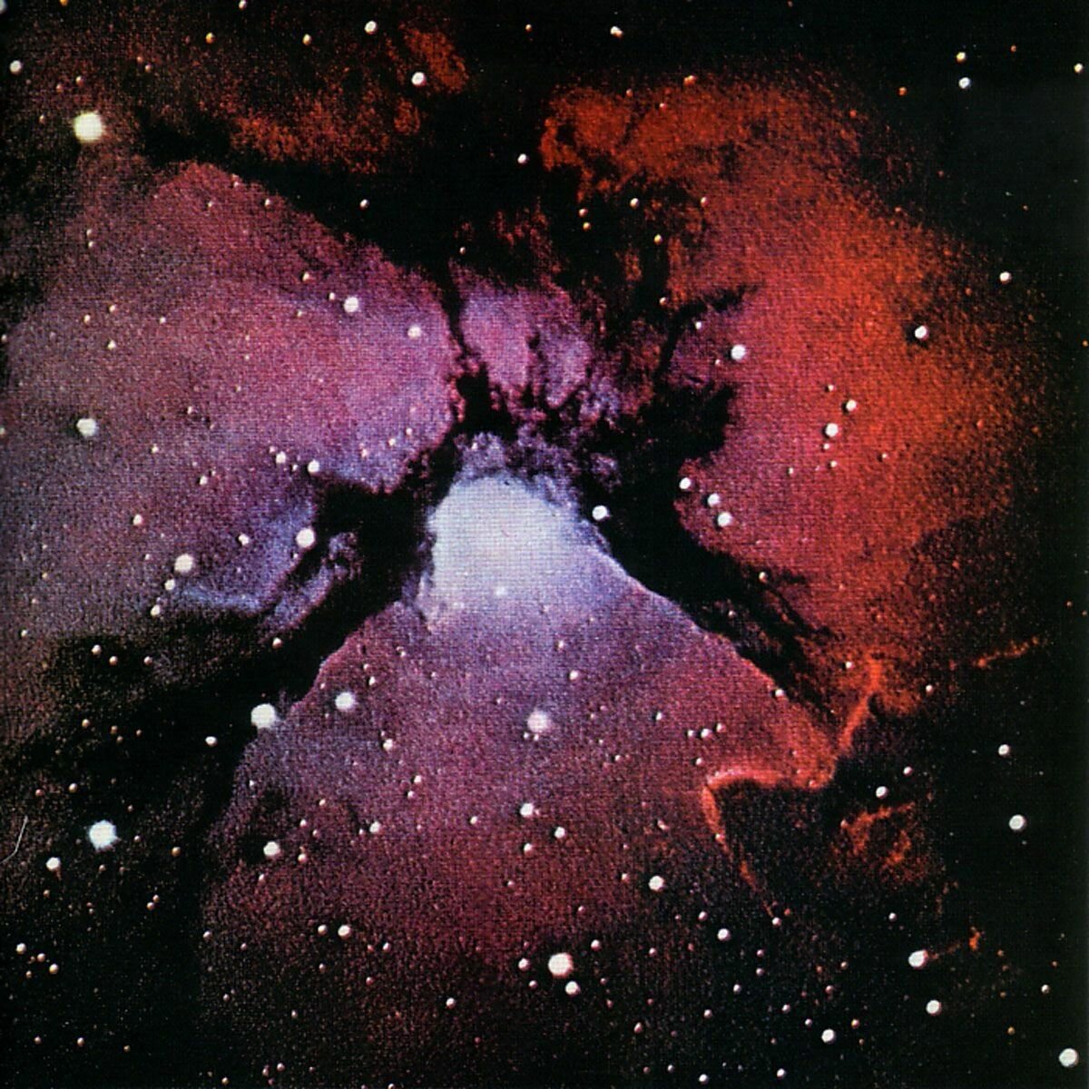 King Crimson: Islands (CD), 2004, Discipline, Диск Музыкальный