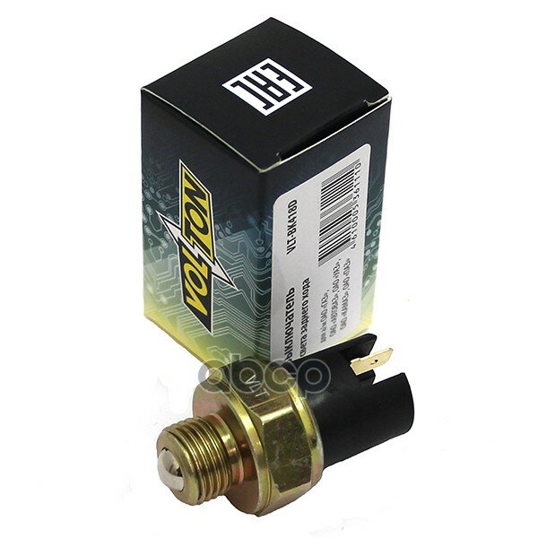 Датчик задн. хода /2107, УАЗ, ПАЗ, КАМ./ 5-и ст. ВК-418Д VOLTON арт. VLT-BK418D - высокое качество