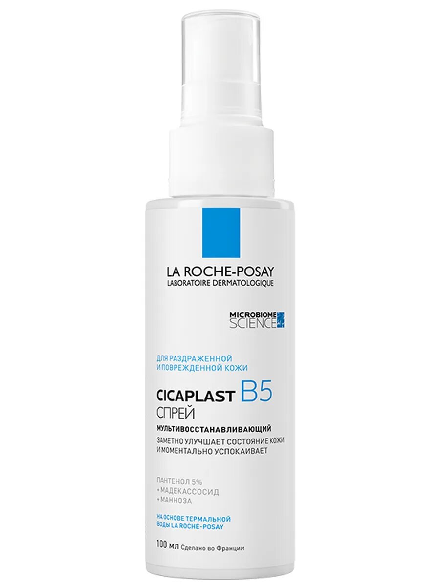 La Roche-Posay Cicaplast B5 мультивосстанавливающий спрей, с