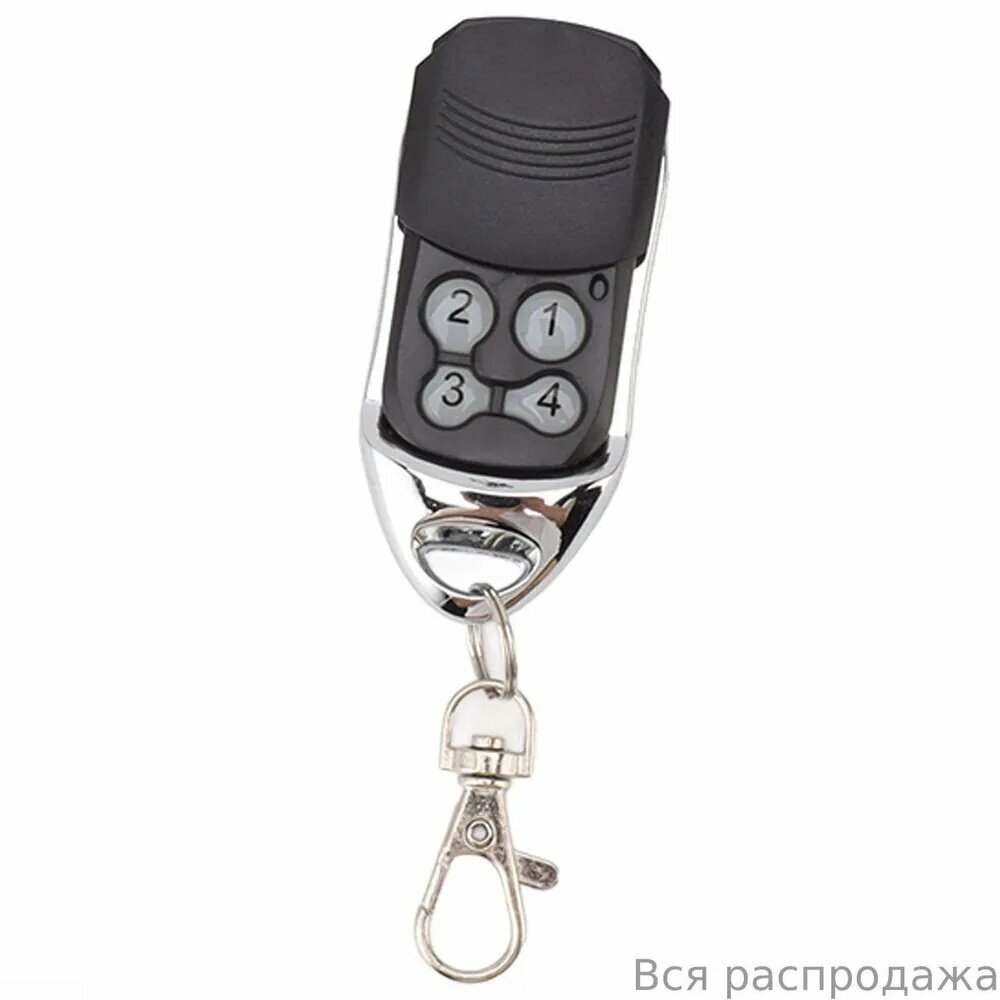 Пульт дистанционного управления для открывания гаражных ворот 433,42 МГц, 4-кнопочный программируемый брелок, простая настройка для автоматических гаражных ворот