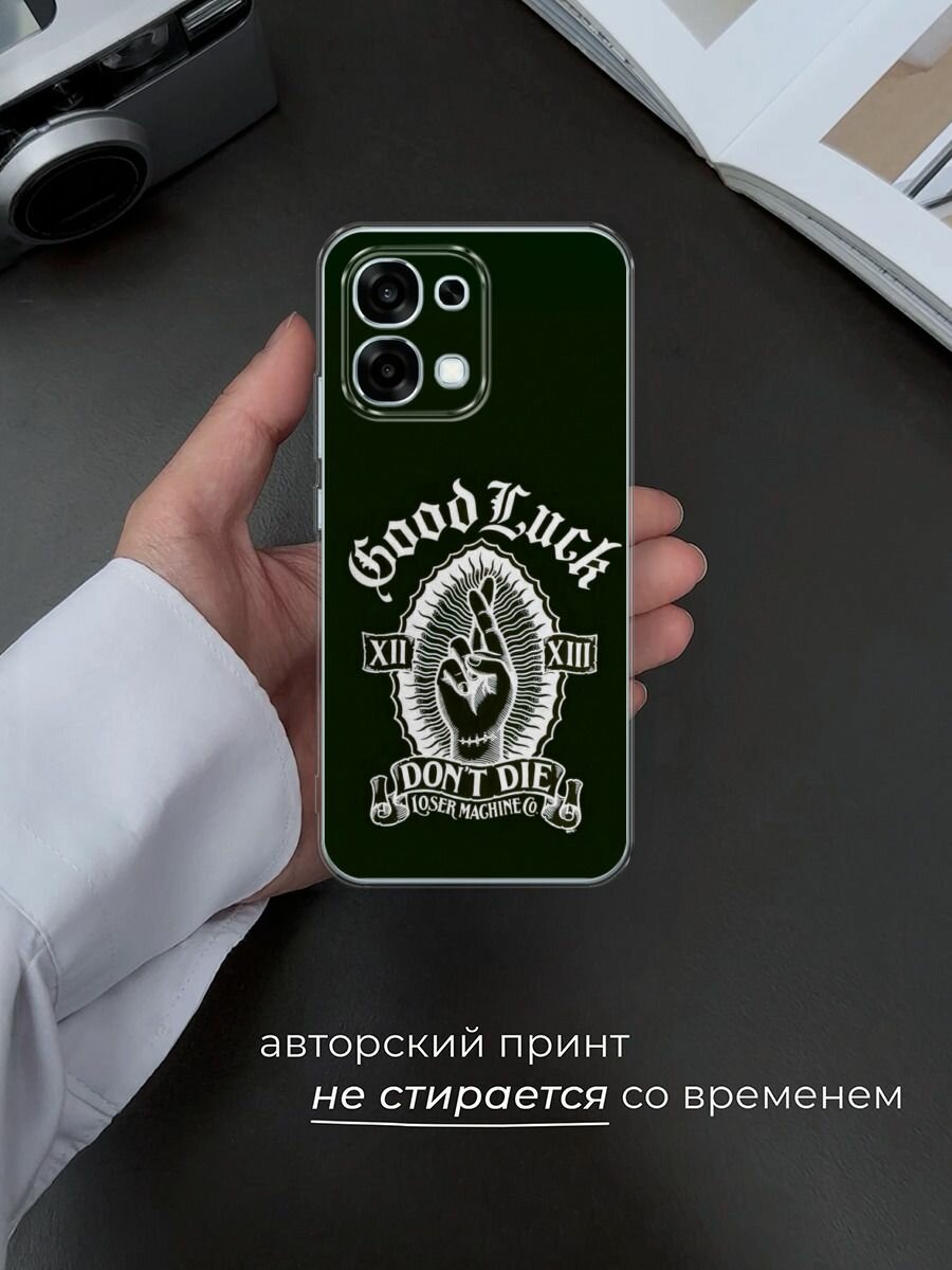 Силиконовый чехол на Oppo A6 Pro / Оппо A6 Про с принтом Good Luck — фото 1