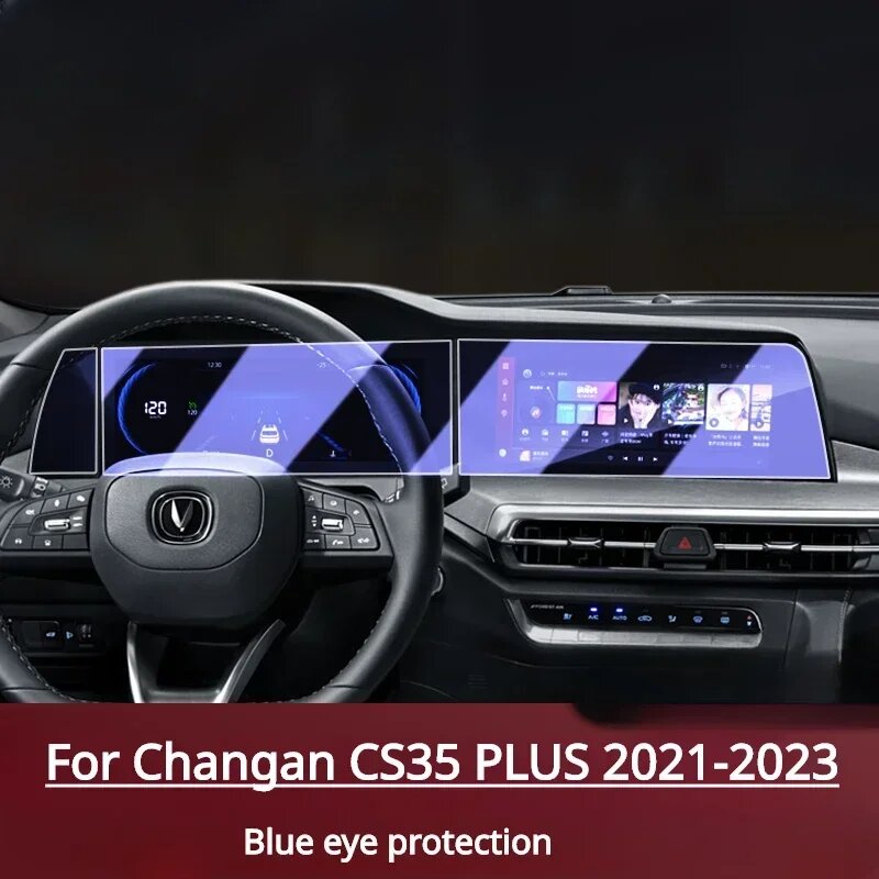 Для Changan CS35 PLUS 2023-2021 закаленное стекло автомобильный GPS-навигатор развлекательный B