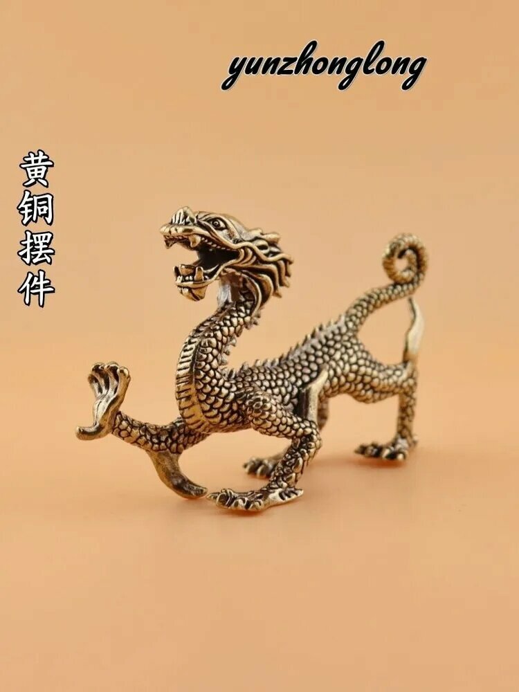 Yunzhonglong статуя дракона, Латунь, медная статуя, изделие декоративного искусства
