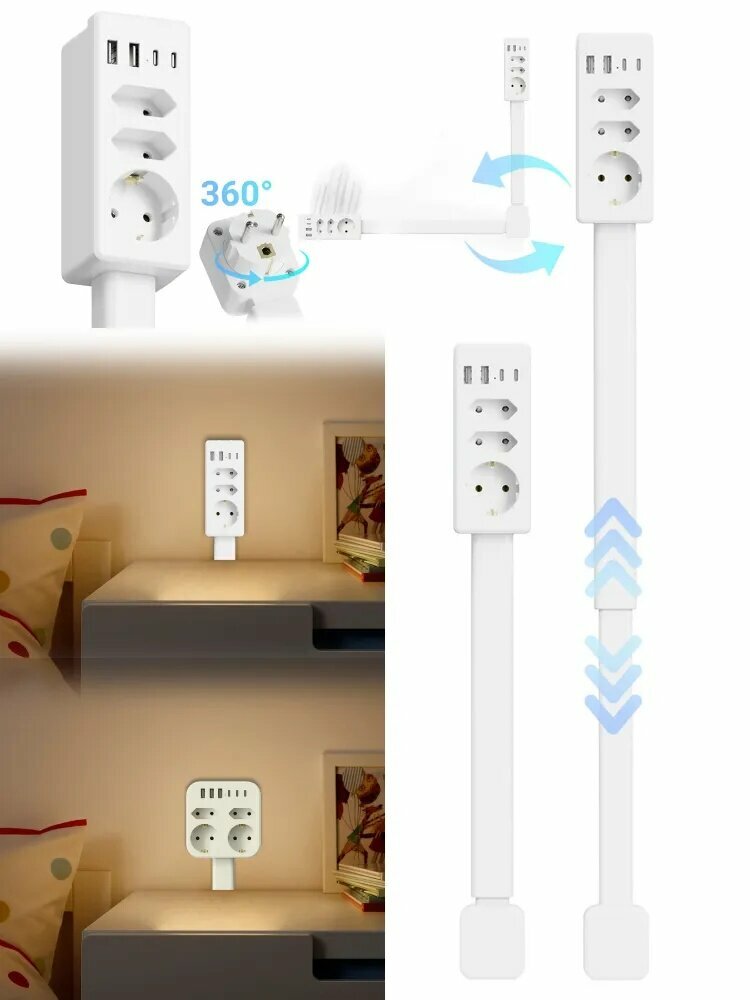 Сетевой фильтр удлинитель выдвижной на 360 поворотный, 1500 Вт, с быстрой зарядкой Type-C и USB, крепление без сверления