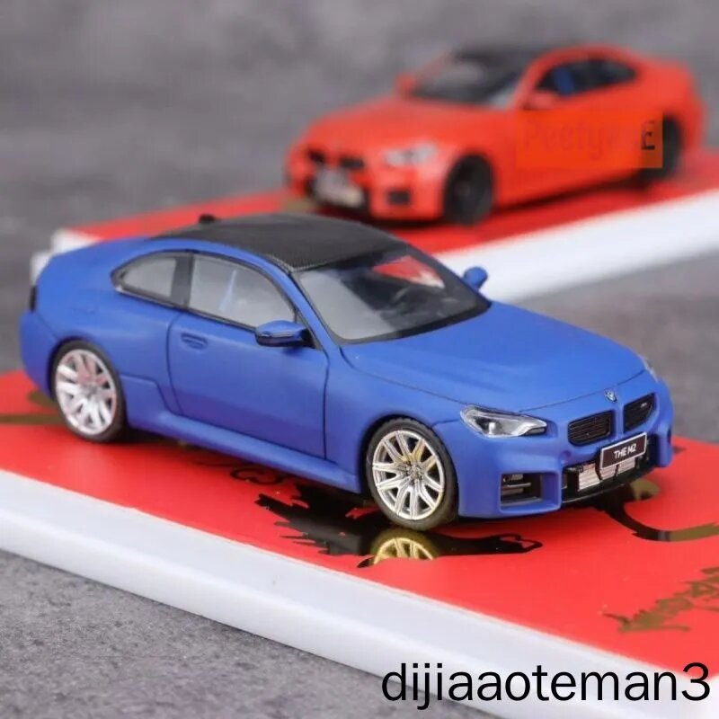 Howie Модель автомобиля BMW M2 G87 синий, литая коллекционная машинка, масштаб 1:64, инерционный механизм