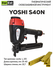 Скобозабивной пневматический степлер Yoshi S40N для каркасной скобы