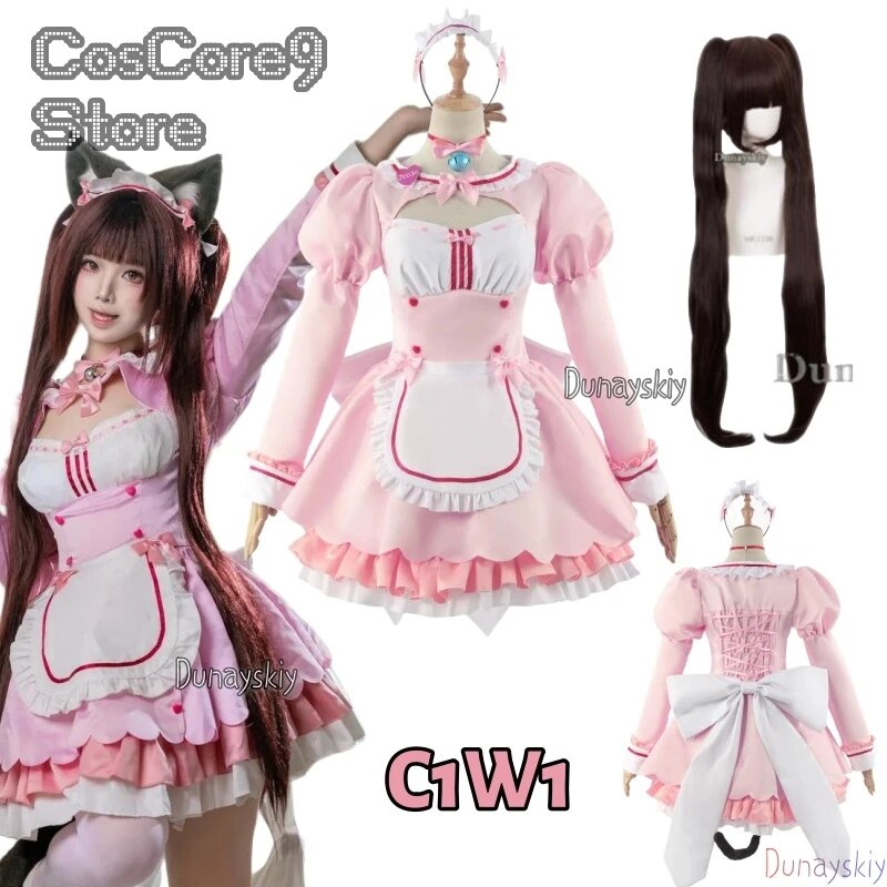 Косплей костюм Chocola Nekopara Розовый, М, C1W1