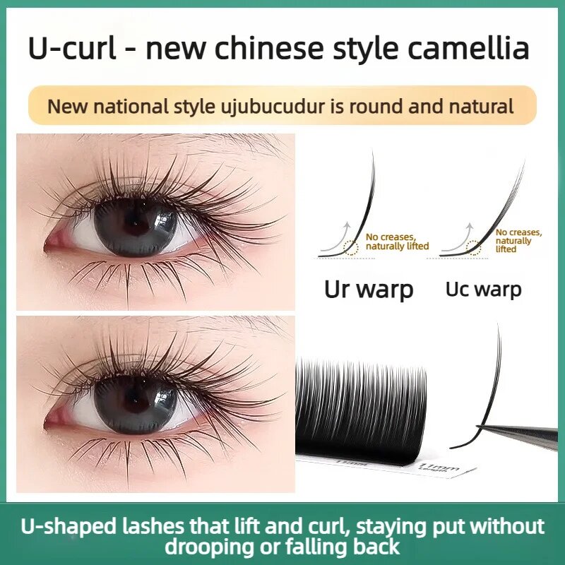Накладные ресницы Camellia UR Curl Premium PBT, 0.05 мм, 8-13MIX, UB curl