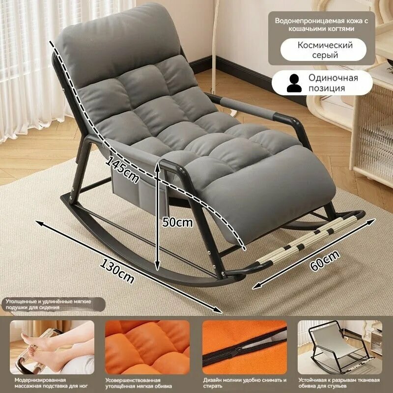 Диван раскладной, механизм Реклайнер, 60х50х50 см, темно-серый