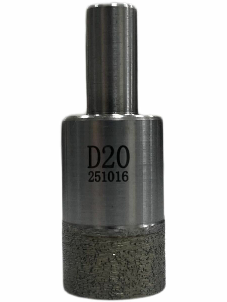 Коронка алмазная по керамограниту POLSTEN 20 мм