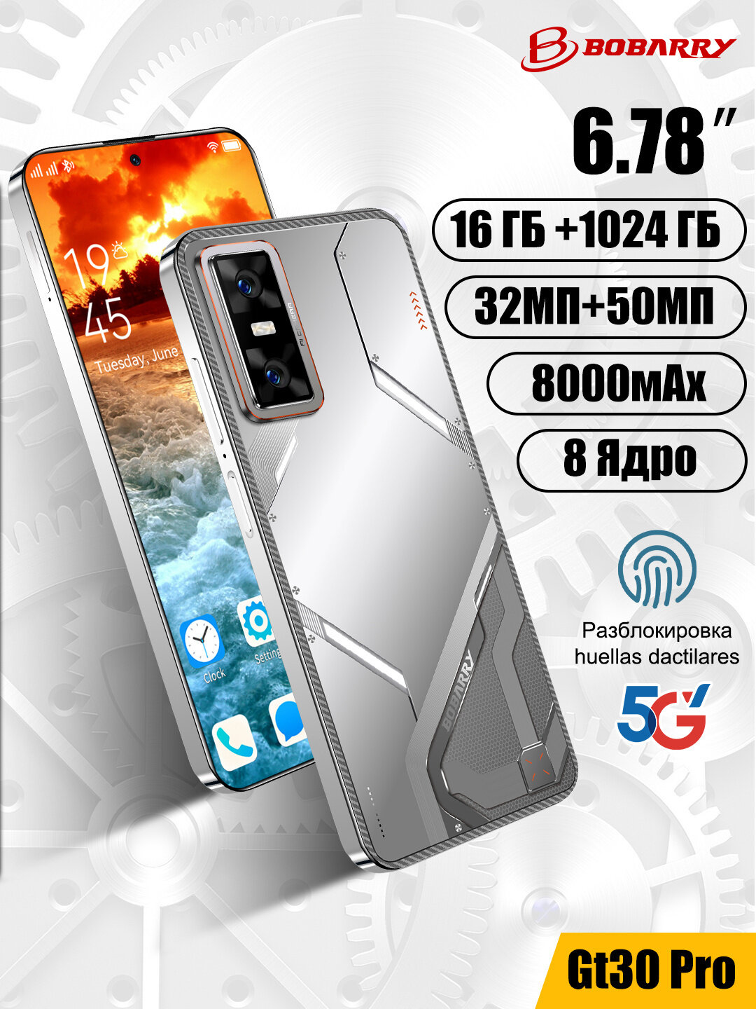 Смартфон GT30 Pro, 16GB/1TB, 6.78", 120Hz, Android 14, 4G/5G, камера 50MP, IP48