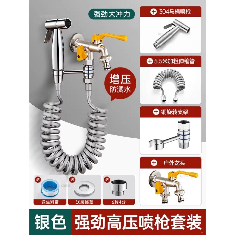 Наружный кран из цельной меди, морозостойкий, с одним входом и двумя выходами, для использования во дворе, саду, для стиральной машины, с двумя водяными выходами и двумя насадками для полива цветов.