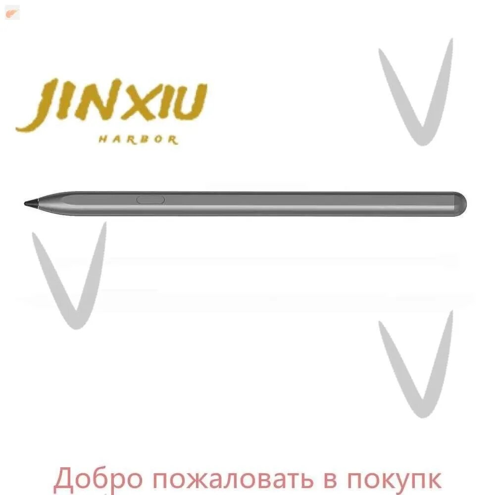 Стилус HONOR CHOICE Pencil для Honor Pad 9 серый, для рисования и письма, быстрая зарядка