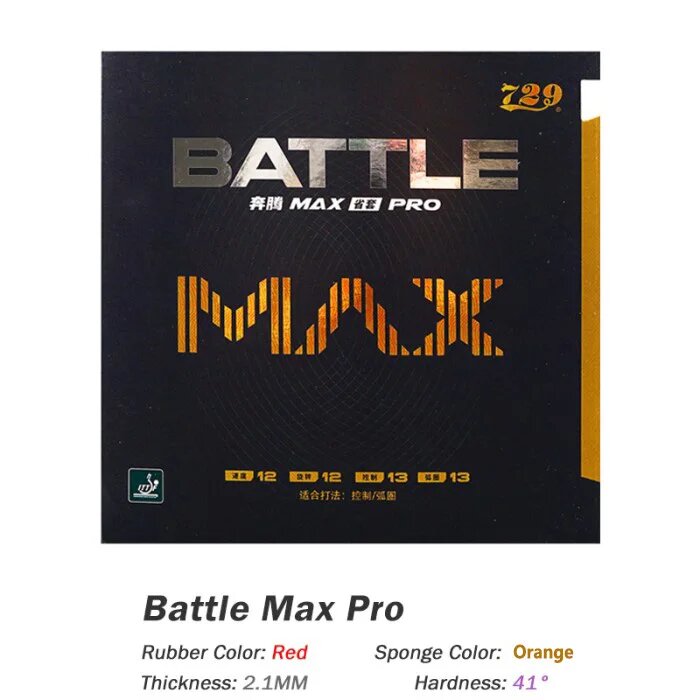 729 BATTLE MAX PRO, резина для настольного тенниса, красная, 41°