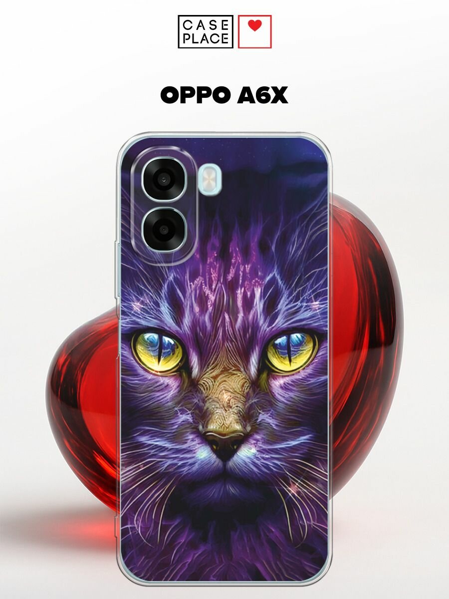 Силиконовый чехол на Oppo A6x / Оппо A6x с принтом Фантастический кот