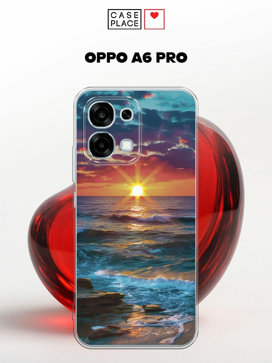 Силиконовый чехол на Oppo A6 Pro / Оппо A6 Про с принтом Морской пейзаж